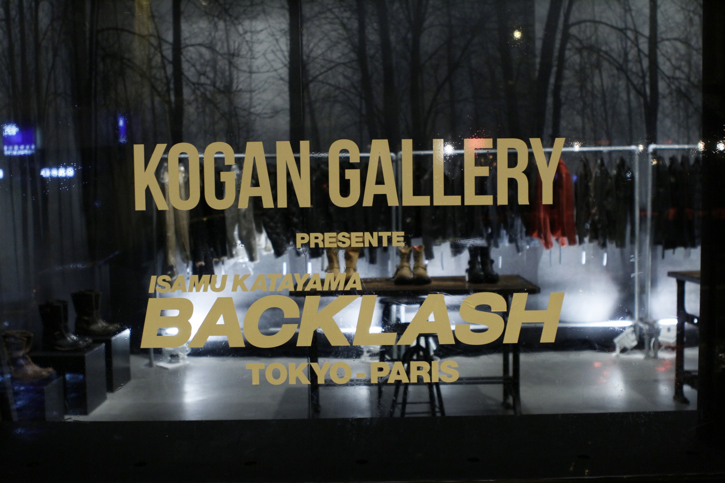 Isamu Katayama: Backlash - Fluoro